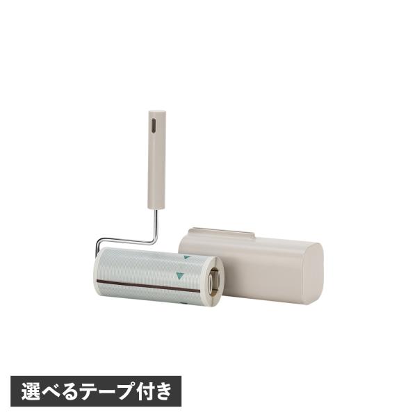 COLOCOLO5656の収納スペースを選ばないショートタイプのクリーナです。強粘着と弱粘着を組み合わせたW粘着でフローリングには貼りつかずにゴミだけキャッチする「どっちも用」とニトムズが開発した、粘着剤の表面を凸凹させることで接着する表面...