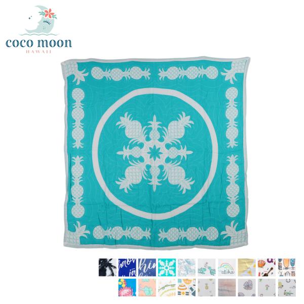 【ハワイ・マウイ島のライフスタイルを日常に溶け込ませるベビーグッズブランド CocoMoon】ハワイ在住のデザイナーによる、ハワイアンスピリッツ溢れるプリントで人気のココムーンから、アロハ気分で包まれるブランケットが登場。バンブーモスリンを...