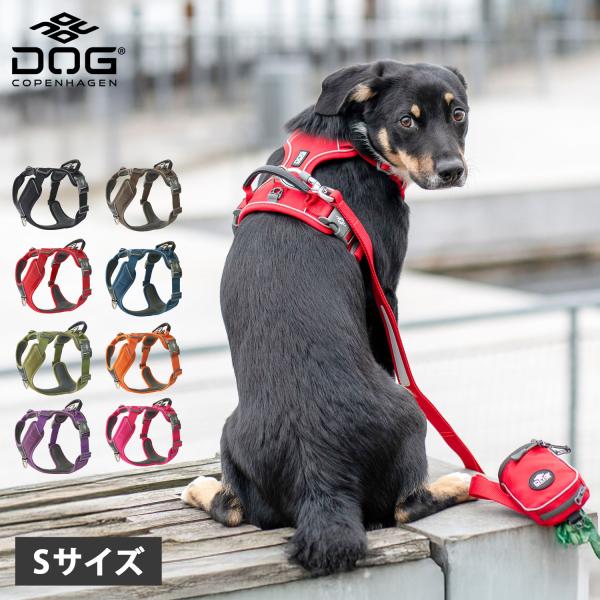 【愛犬とアクティブに過ごすために必要とされる機能とデザインを併せ持ったドッグギアを開発する DOG Copenhagen】DOG CopenhagenのComfort Walk Pro Harnessは簡単に着脱、サイズ調節することが可能で...