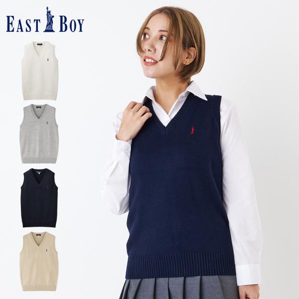 【自由の女神を象徴としトラッドファッションを基調に凛として上品なブランド EAST BOY】「自由の女神」のワンポイントが象徴的なEASTBOYの定番ニット。一年を通して着用できるコットンアクリル素材を使用していて、毛玉になりにくいのが特長...