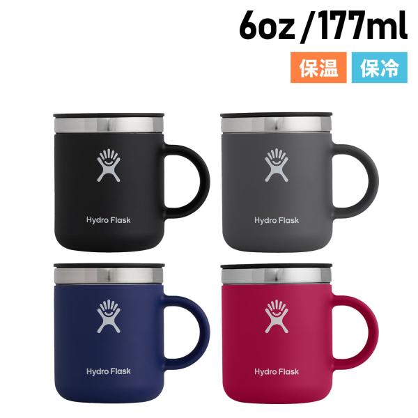 ハイドロフラスクの6ozコーヒーマグです。シンプルなシルエットで、シンプルなシルエットで、毎日使いたくなるおしゃれなデザインです。ステンレスを二重にした真空断熱構造で、長時間の保温、保冷を実現。温度差で表面が結露することもありません。耐久性...
