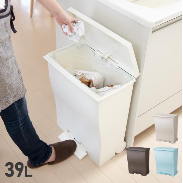 【素敵な暮らしのために、美しく、そして機能的な生活用品を提供するブランド ImD】ダストボックスを感じさせないフォルムが特徴的なクードシリーズのワイドタイプです。シンプルで無駄のないフォルムのため場所を選ばず、家のどこに置いても馴染みます。...