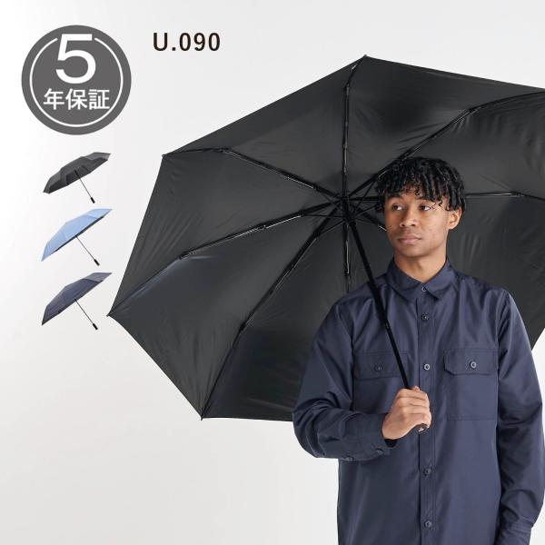 ■ブランド名 / 商品名Knirps クニルプス / KNU090■カラーブラック：BLACK(1001)ネイビー：NAVY(1201)ブルー：BLUE(2200)■素材 / 仕様シャフト：アルミフレーム：アルミ グラスファイバーグリップ：...