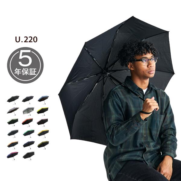 ■ブランド名 / 商品名Knirps クニルプス / U.220 KNU220■カラーブラック(1001)ネイビー(1201)成層圏(85922)燦々(8533)クリエイトクリスタル(8543)ライム(86772)ワサビ(86832)サーモ...