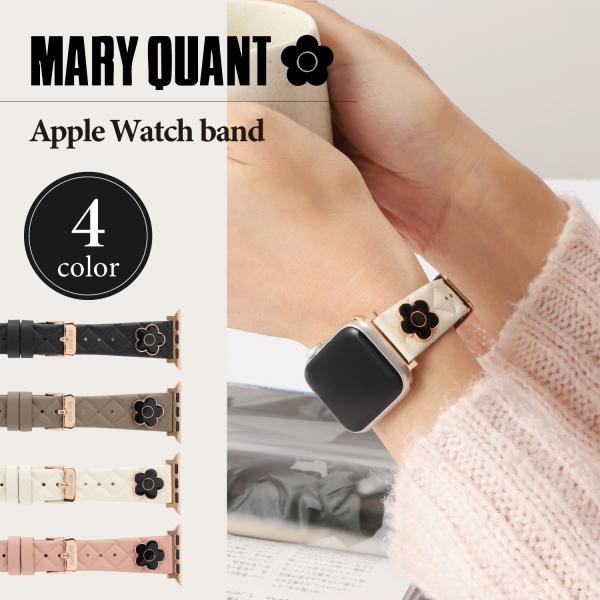 【既存のルールにとらわれず、直感を大切に、自由に発想し創造するブランド MARY QUANT】ロンドン発の独創性に溢れた人気ブランド「MARY QUANT」から、ベストセラーのキルティングシリーズをさらに洗練させたニューモデルが登場しました...