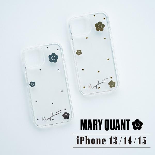 【既存のルールにとらわれず、直感を大切に、自由に発想し創造するブランド MARY QUANT】「Freedom and Individual-自由に自分らしく-」。既存のルールにとらわれず、直感を大切に、自由に発想し創造する。というコンセプ...