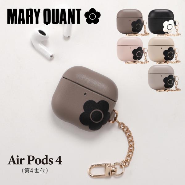 【既存のルールにとらわれず、直感を大切に、自由に発想し創造するブランド MARY QUANT】アイコンである「デイジー」が印象的なMARY QUANTのAirPods 第4世代対応ケース。衝撃に優れたハイブリットタイプでちょっとした落下にも...
