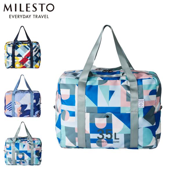 MILESTO×PAPIERTIGREコラボのさっと広げて使える大容量折りたたみボストンバッグです。機内持ち込みできる大容量サイズ。荷物の重さによって使い分けできる手持ち・肩掛けの2WAY仕様に加えて、背面はキャリーハンドルに通して固定でき...