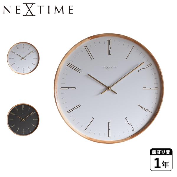 【「時」をアートとして捉え、革新的なデザインで日常を彩るオランダの時計ブランド NeXtime】NeXtime(ネクスタイム)の「Thin M」は、天然木のフレームで縁取られたスリムで上品なデザインの掛け時計です。アルミにヘアライン加工を施...