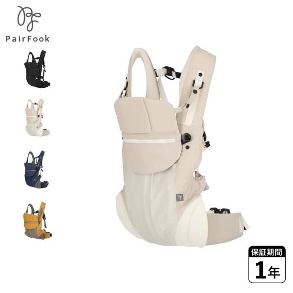 いたずら防止のバックルストッパーを付けながらでも、被って簡単に装着できます。入り口は大きく開くので、ヘアスタイルを気にせず着用することができます。前開きファスナーで大きく開くので、赤ちゃんを出し入れしやすい設計です。前開きで、上着を脱ぐこと...