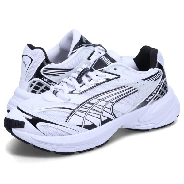 爆買【名作クライドやスエードを生み出し、アスリートを足元から支えるブランド PUMA】2000年代初期にプーマのコンプリートランニングをイメージして開発されたVELOPHASIS(ベロファシス)。現代的なデザインアップデートを追加し、普段履...