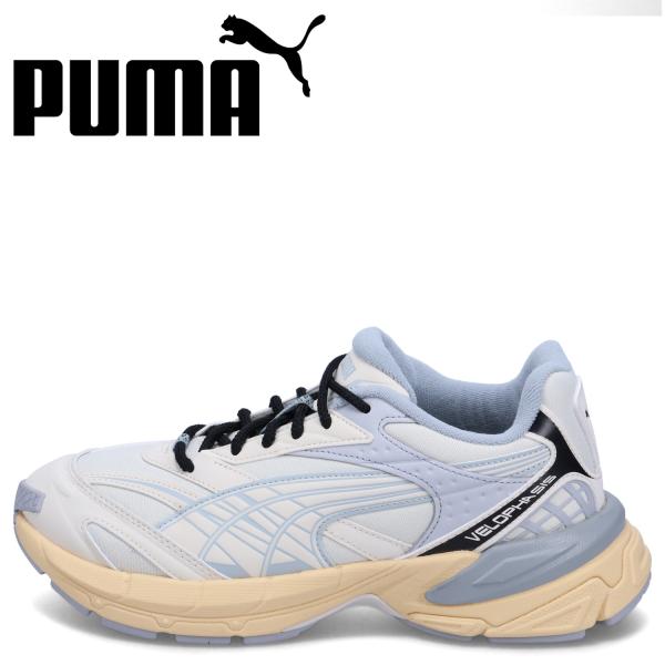 爆買【名作クライドやスエードを生み出し、アスリートを足元から支えるブランド PUMA】2000年代のランニングモデルからヒントを得たヘリテージスニーカー「ベロファシス」。流れるようなラインとメッシュのアッパーにヌバックの質感をミックスさせ、...