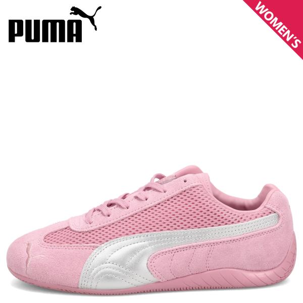 【名作クライドやスエードを生み出し、アスリートを足元から支えるブランド PUMA】鮮やかな発色のスウェードとメッシュ素材を組み合わせた、存在感のある一足です。レーシングシューズをルーツに持つスピードキャットならではのシャープなシルエットが、...