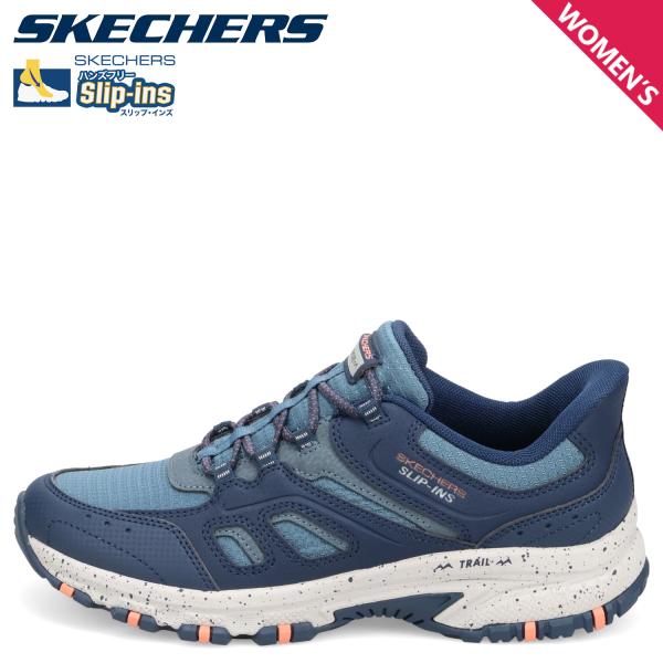 【スケッチするように新しいスタイルを描くことをコンセプトにしたブランド SKECHERS】さっと履いてタフなトレイルもこなせるSkechers Hands Free Slip-ins(スケッチャーズ ハンズフリー スリップインズ)：ヒルクレ...