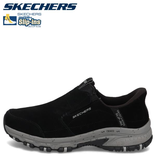 【スケッチするように新しいスタイルを描くことをコンセプトにしたブランド SKECHERS】さっと履いてタフなトレイルもこなせるSkechers Hands Free Slip-ins(スケッチャーズ ハンズフリー スリップインズ):ヒルクレ...