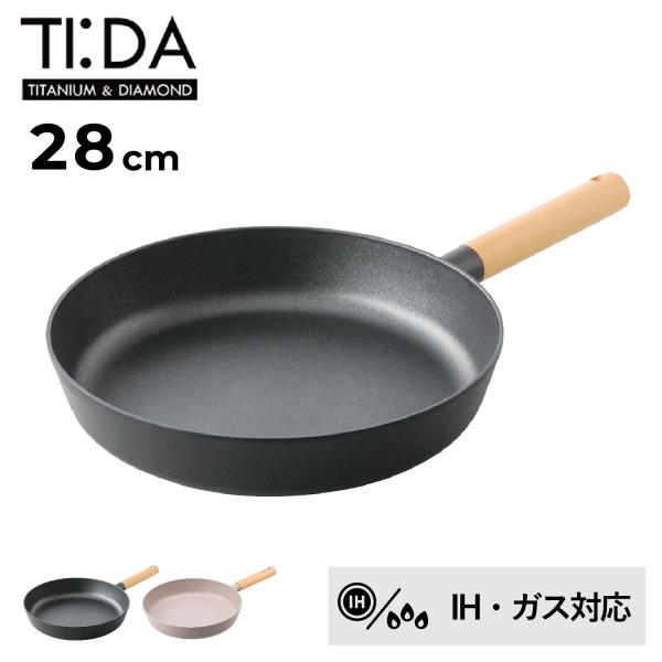 TIDAの軽量フライパン。チタンとダイヤモンドのWコーティングなので、こびりつきにくく耐久性にも優れた軽量フライパンシリーズです。驚異の7層圧縮コーティングで耐食性、強度、こびりつきにくさに優れています。ガスはもちろん、200VのIHクッキ...