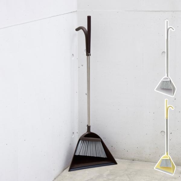 【使っているときも使わないときも心地良さをデザインする tidy】■ブランド名 / 商品名tidy ティディ / SWEEP CL-665-532■カラーホワイトグレー：WHITEGRAYブラウン：BROWNレモン：LEMON■素材 / 仕...