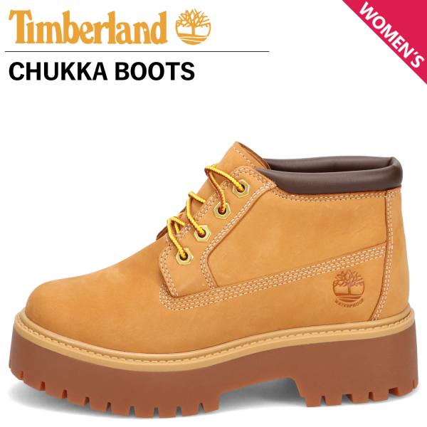 【アメリカを代表するアウトドア・ライフスタイルブランド Timberland】アッパーにウォータープルーフ プレミアム ティンバーランドレザーを使用したティンバーランドのチャッカブーツ。シューレースは100%リサイクルPETを採用。保温性の...
