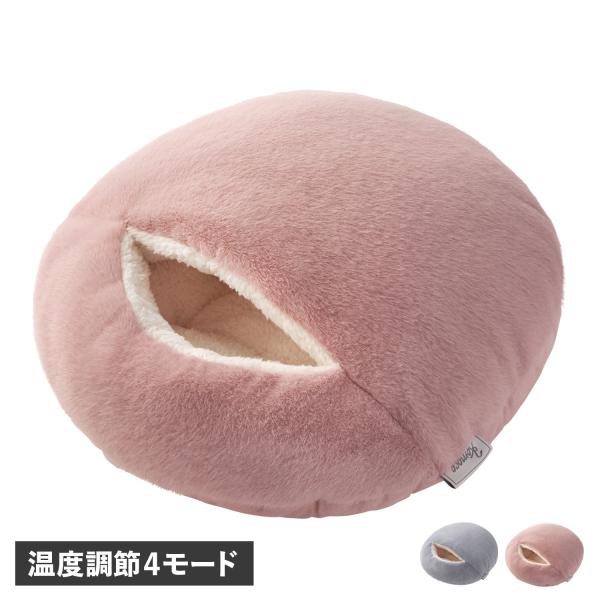 TOFFY(トフィー)のフットウォームクッション。つま先ヒーター搭載で、寒い季節も足元からポカポカに。USB電源で、オフィスやテレワークにもピッタリです。内側全面は抗菌・防臭加工で衛生的です。本体は中性洗濯洗剤で手洗い(押し洗い)ができます...