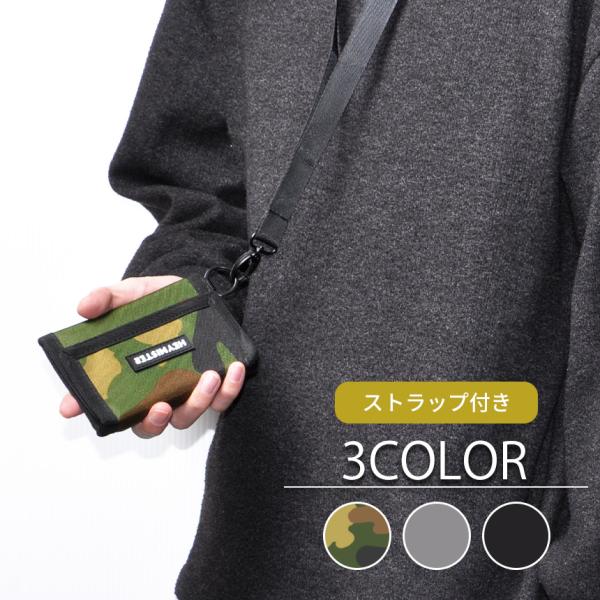 ストラップ付きのミニ財布です。首に掛けて持ち運ぶことができ、必要な場面ですぐに財布を取り出せます。4つのカード収納ポケットに加え、オープンポケット、ファスナー付きポケットがそれぞれ一つずつ搭載されています。サイズ：約13×9×1cmストラッ...