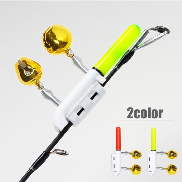 夜でもアタリが分かりやすい鈴付き竿先ライト。鈴がついているため、ヒット時に迅速にアクションを起こすことが可能。蛍光色で僅かな振動も目視しやすく、夜釣りに欠かせないアイテム。付属の電池を入れることで点灯。ホルダーを開き、竿先にセットしてカチッ...