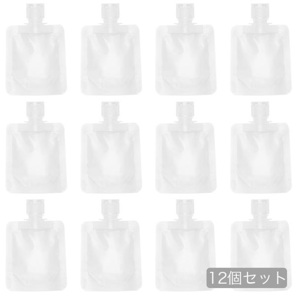 小分けで持ち運び簡単詰め替えミニボトル防水パウチ【使い方はさまざま】シャンプー、リンス、ボディソープ、ハンドソープから、化粧水、乳液、オイル、保湿クリームなどのコスメボトルにも使えます。【あらゆるシーンで】アウトドア、キャンプ、登山、レジャ...