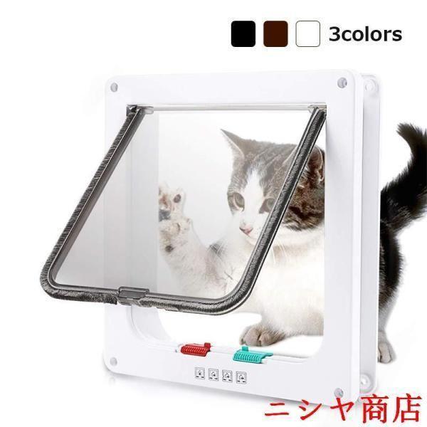 商品情報：サイズ：S：20*19*2cmM：20*19*5.5cmL：25*23*5.5cmXL：28.5*24.5*5.5cmカラー：ホワイト、コーヒー、ブラック素材：ABSS：外枠：20*19*2cm   内枠：16*15.7cmM：外...