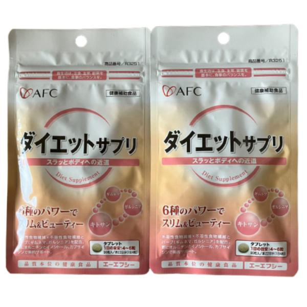 【発売日：2024年10月16日】■製品特徴動物性食物繊維キトサンとハーブのギムネマ、ガルシニア、更にミネラルの一種クロムを配合した栄養補助食品。さらにコラーゲンも配合。■原材料ギムネマシルベスタ末、 食物繊維含有デキストリン、 大豆ペプチ...