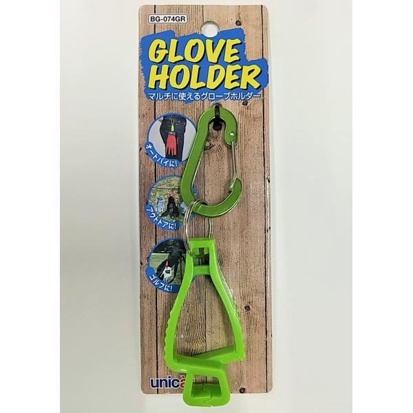 バイクグローブ、ゴルフグローブ、アウトドアや作業時などの軍手などの手袋にも!!ハンドタオルやキャップなどにも!!