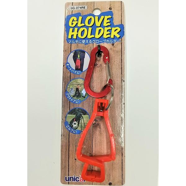 バイクグローブ、ゴルフグローブ、アウトドアや作業時などの軍手などの手袋にも!!ハンドタオルやキャップなどにも!!※定形外郵便での発送となりますので、着日指定・追跡はできません。予めご了承ください。