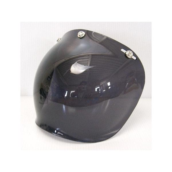 ■汎用タイプ◎スモールジェットなどの３点ボタン汎用タイプです※ヘルメット本体に３点ボタンが付いているもの■色：ダークスモーク■ハードコート＆UVカット加工のシールドです。