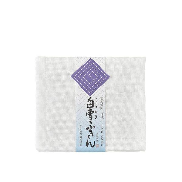 高級蚊帳生地を使用したふきん。垣谷繊維　謹製。