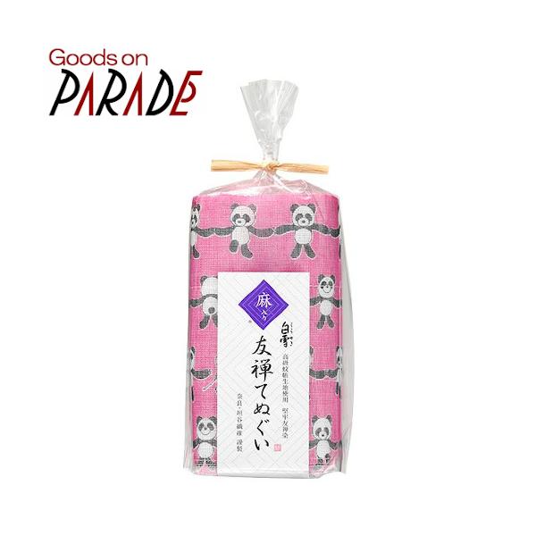 台所や洗面所のタオルに表面は美しい友禅染、裏面は白い片麻蚊帳生地のリバーシブル仕立て。食器拭きやタオル、糊を落とさずテーブルのアクセントとしてなどにご利用いただけます。○鹿児島産サツマイモでんぷん糊を使用ご使用前に糊をお湯で十分洗い落として...