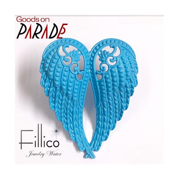 Fillico(フィリコ)の専用アクセサリー、メタルエンジェルウィング ベビーブルー。本物の天使のような立体感のあるエレガントなエンジェルウィングです。エンジェルウィング単体でもテーブルを華やかにさせるナフキンリングやインテリアとしてもお使...
