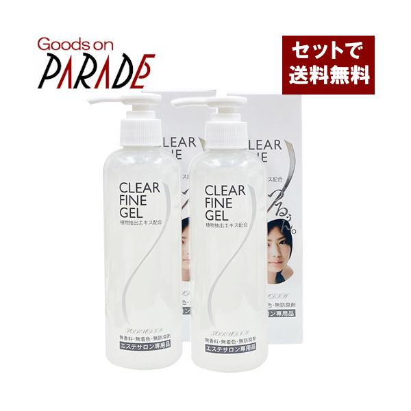 無香料・無着色・無防腐剤角質除去のピーリングジェルとしてエステサロンで使用されている「クリアファインジェル」。植物抽出エキス配合で、防腐剤も使用していませんので、お肌にやさしいジェルです。角栓や毛穴の黒ずみ、メラニンなどを含む古い角質をやさ...