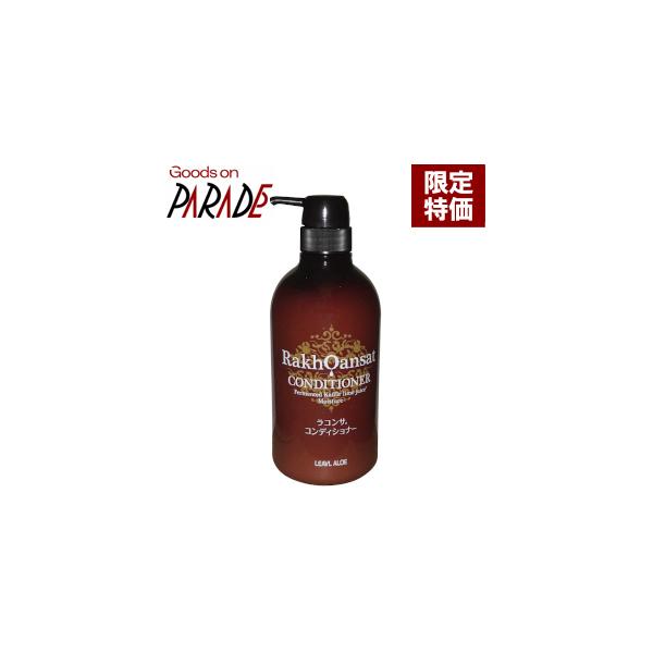 処方成分が変更されました。2022.8.27・発酵液「カフィアライム」→「レモン」レモン発酵液が、毛髪のキューティクルを整え、明るく輝きのある髪に。ノンシリコンタイプで、しっとりサラサラのまとまりのある艶やかな髪に仕上げます。内容量：480...