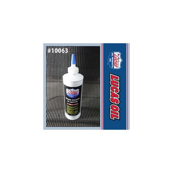 16オンスｘ12本(6クォート)1本で約4.3リッター容量の エンジン