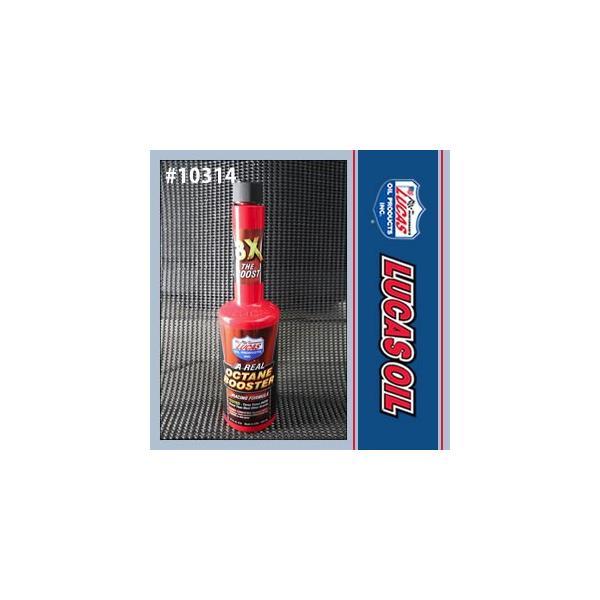 8オンスｘ12本(3クォート)1本で25ガロン (95リッター)