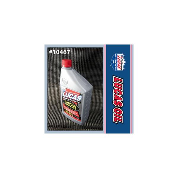 1クォートｘ6本(6クォート)半合成油