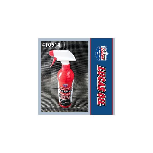 24オンスｘ6本(4.5クォート)ご使用前に良く振って下さい