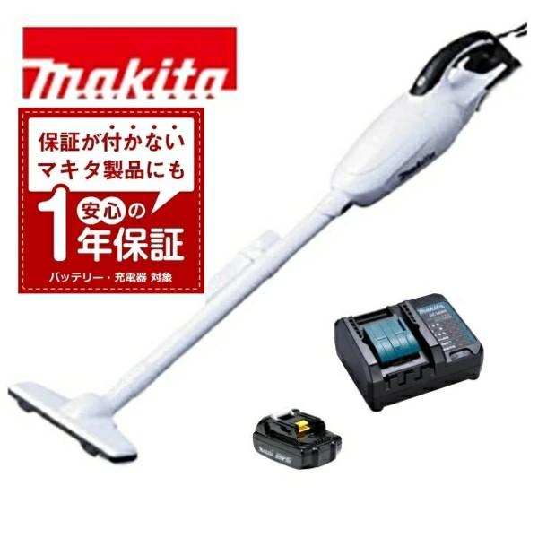 当店だけ！バッテリー・充電器も安心1年保証!マキタのメーカー保証は掃除機本体のみにて付属品のバッテリー・充電器は保証されませんので 当店では単品でお買い直しすると高価なバッテリー・充電器を1年間保証させて頂きます。軽量バッテリーと静音充電器...