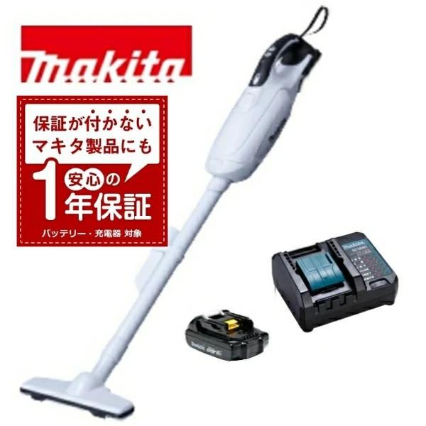 当店だけ！バッテリー・充電器も安心1年保証!マキタのメーカー保証は掃除機本体のみにて付属品のバッテリー・充電器は保証されませんので 当店では単品でお買い直しすると高価なバッテリー・充電器を1年間保証させて頂きます。軽量バッテリーとコンパクト...