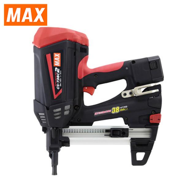 安心のメーカー1年保証付き！■商品内容・ガスネイラ本体 GS-738C2・保護メガネ・キャリングケース・六角レンチ4・ポンチ・充電パックJP-H606(2個)・充電器JC-610Mセット(ACアダプタ含む)