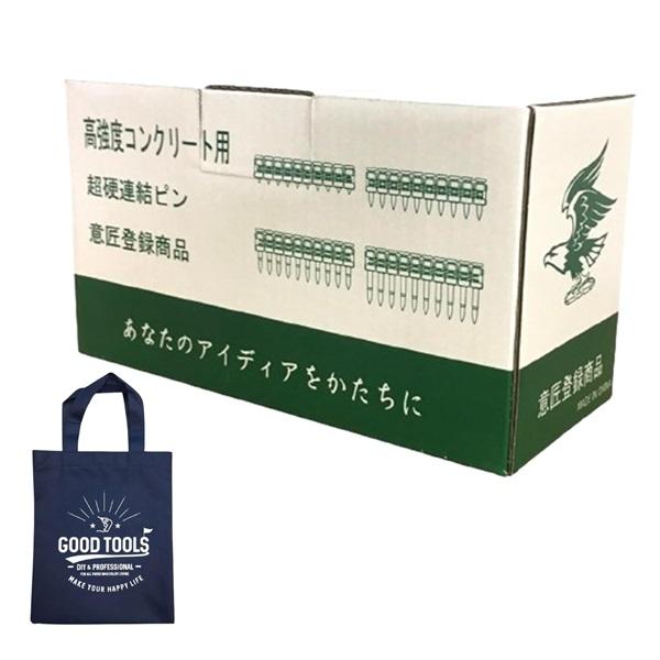 今だけ！持ち運びに便利なトートバッグの”オマケ”付き！お得な機会に是非♪MAX(マックス)の「GS-738C2」「GS-725C」やマキタの「GN420C」、ハイコーキ「NC1840DA」、トラックファースト「UG7」など各種メーカーのコン...