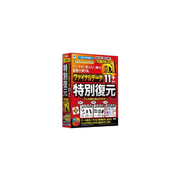 【発売日：2026年06月01日】