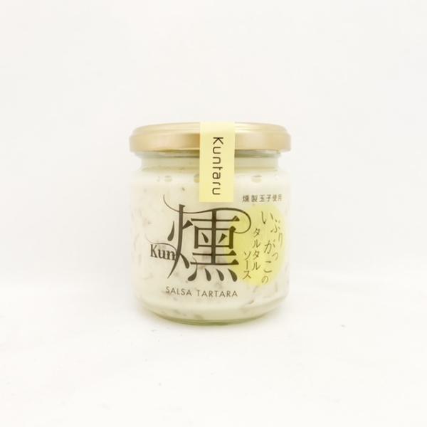 マツコの知らない世界で紹介されました。秋田　(有)伊藤漬物本舗野菜に、フライに、パンにと様々な食品に添えてお召し上がりください。もちろん、そのままでも美味しくいただけます。粗みじん切りのいぶりがっことマヨネーズ、燻製玉子を和えて作った、漬物...