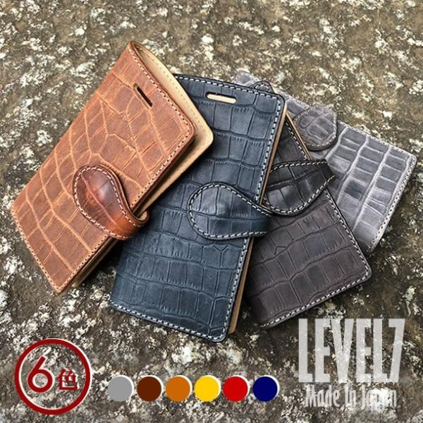 ■対応機種iPhone6/6S/7/8/X/XR/XS/11/11Pro/12/12Pro/12mini/13/13Pro/13mini/SE 2世代/SE/3世代MAX、PLUS、SE 1世代には、対応しておりません■カラー：ダークブラウ...