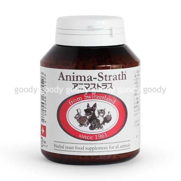 アニマストラス 顆粒タイプ 100g【賞味期限】：2029年11月【全年齢対応】酵素や核酸、コエンザイムＱ10など、失われがちな栄養を補給する、スイス生れのハーブ酵母サプリメントです。※　ご使用について・電子レンジやオーブン、沸騰したお湯な...