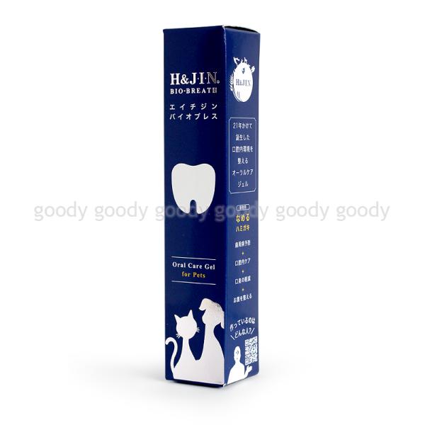 H＆JIN エイチジン バイオブレス 動物用 40g【消費期限】：開封後3ヶ月21年かけて完成した「なめるハミガキ」乳酸菌エイチジンバイオブレスは、HJ1乳酸菌を配合したお口もお腹も喜ぶアニマルオーラルケアジェルです。適量を指先に取り歯茎に...