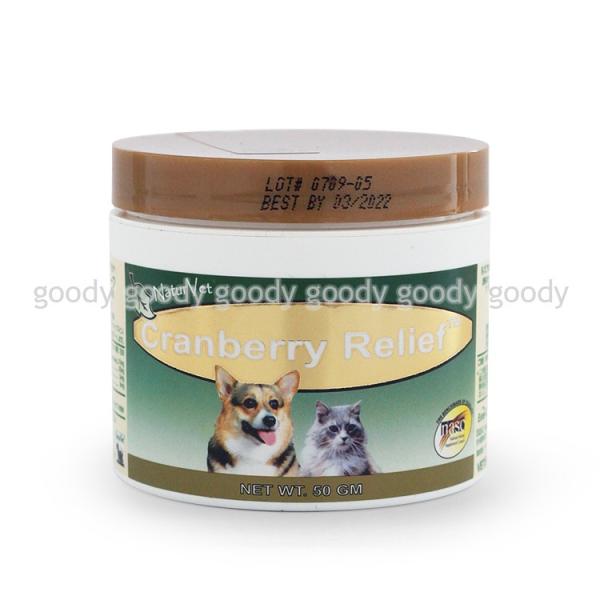 ネイチャーベット クランベリーリリーフ【賞味期限：2028年01月】特別に加工したクランベリーエキスと天然ハーブを組み合わせ、尿の健康維持を目的としたサプリメント。クランベリーはキナ酸を豊富に含んでおり、結石予防のサポートをします。【ご注意...